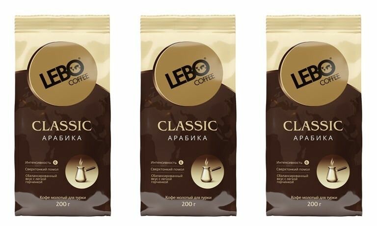 Lebo Кофе молотый Classic для турки, 200 г, 3 уп