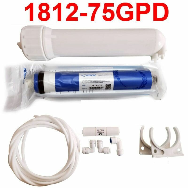 Мембрана Vontron ULP1812-75G с корпусом (комплект). Подходит для Гейзер, Экософт, Атолл, Барьер.