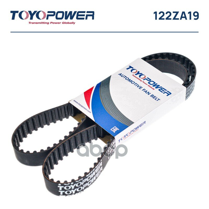 Ремень ГРМ зубчатый 122 ВАЗ 2105 TOYOPOWER Toyopower арт. 122ZA19