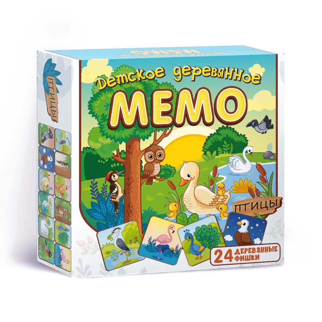 Настольная игра детское Мемо "Птицы" 24 детали, дерево, от 3 лет