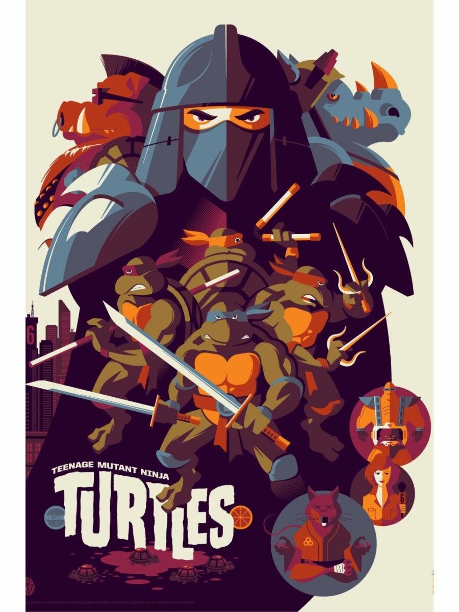 Постер "Черепашки-ниндзя"