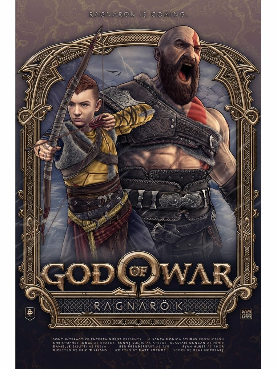 Постер "God of War Ragnarok. Возвращение"