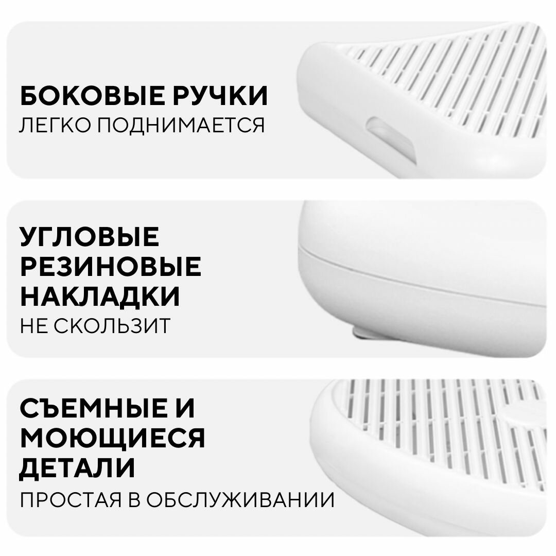 Лестница для животныхui — фото 1