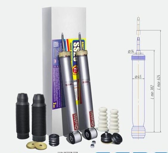 Амортизатор задней подвески "LADA Largus, Renault Logan" "SS-20" "Шоссе" (2 шт.)