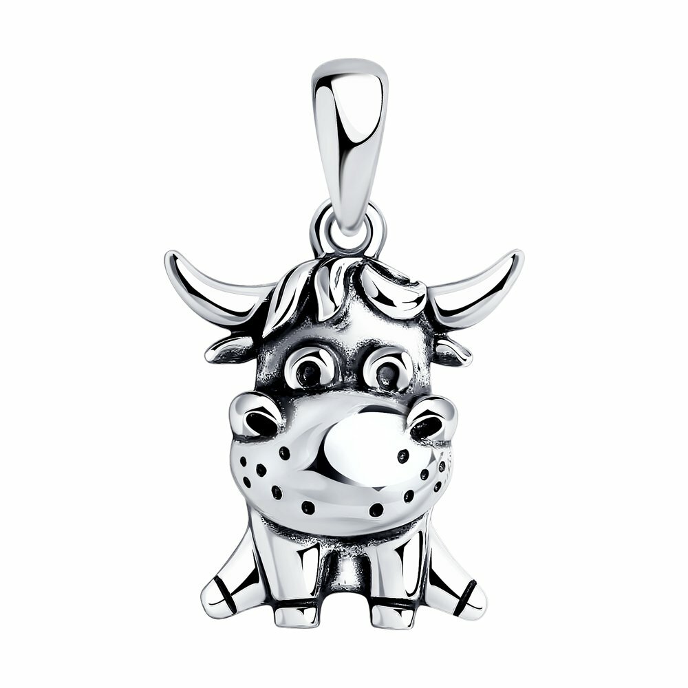 Подвеска, серебро, 925 проба