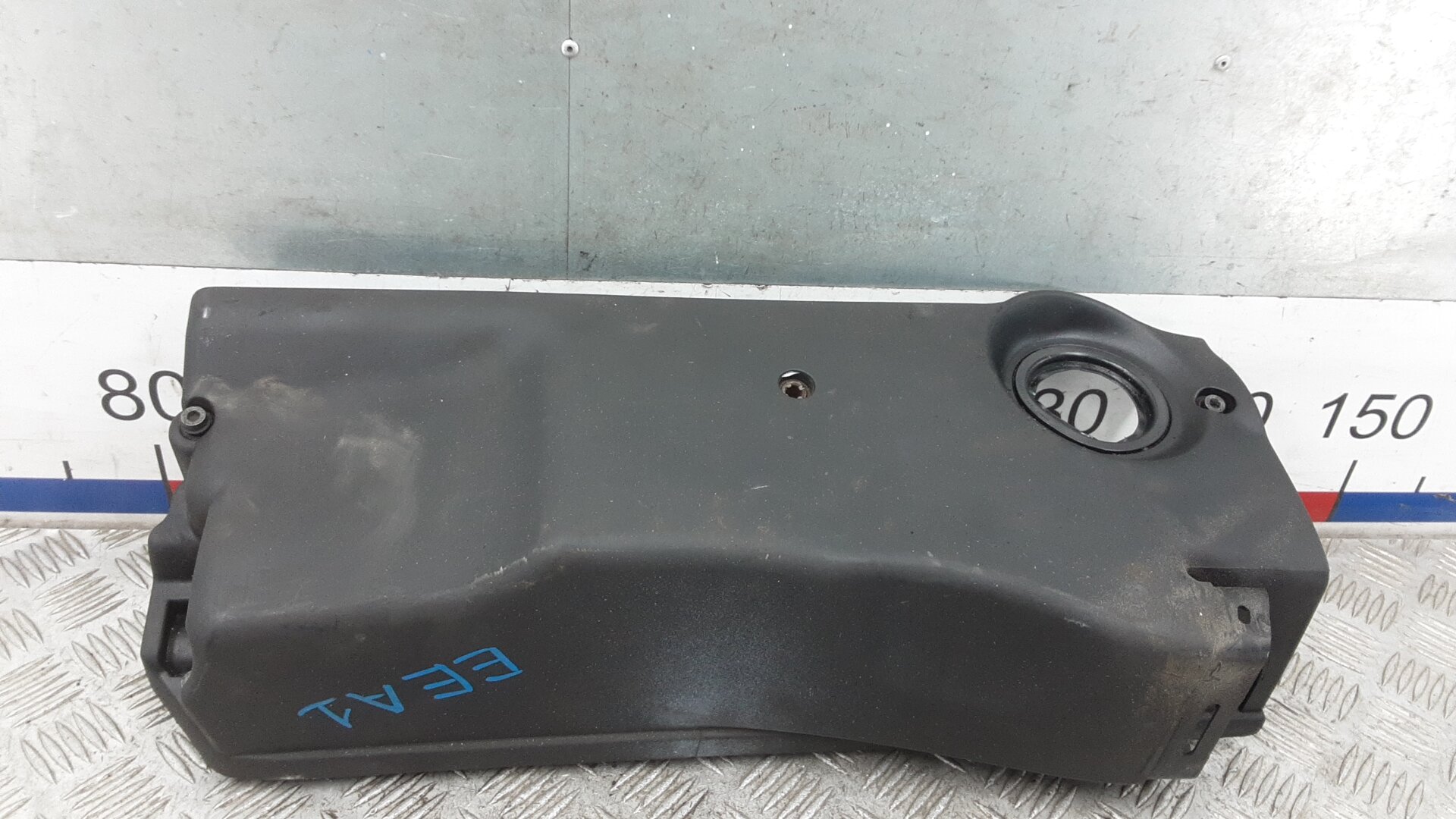 Защита двигателя верхняя BMW X5 E53