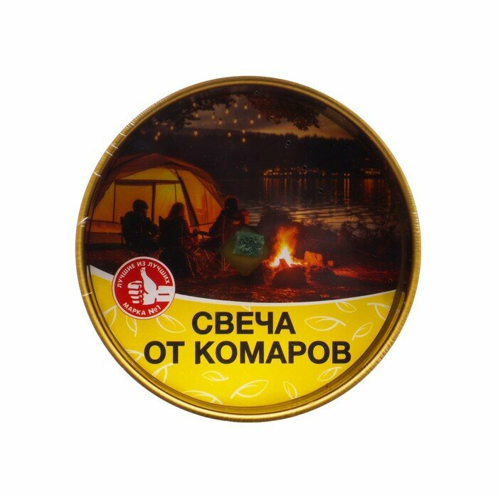 Свеча от комаров, пленка, 1 шт, «Дэта»