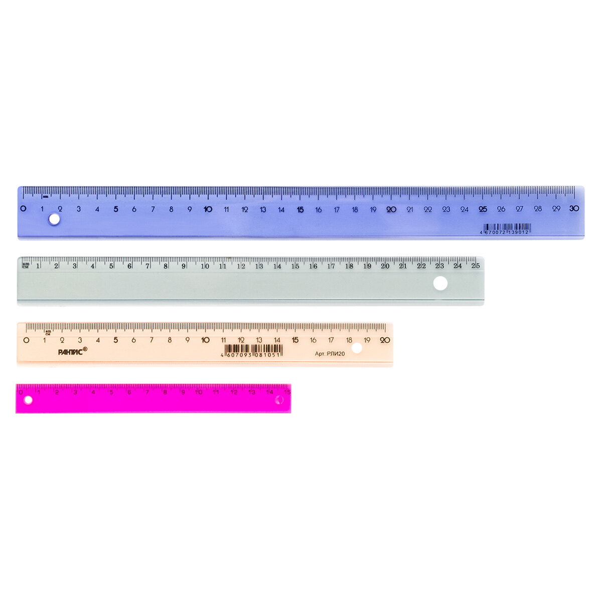 Линейка школьная пластиковая, набор 4 шт (15, 20, 25, 30 см), разных цветов, Рантис
