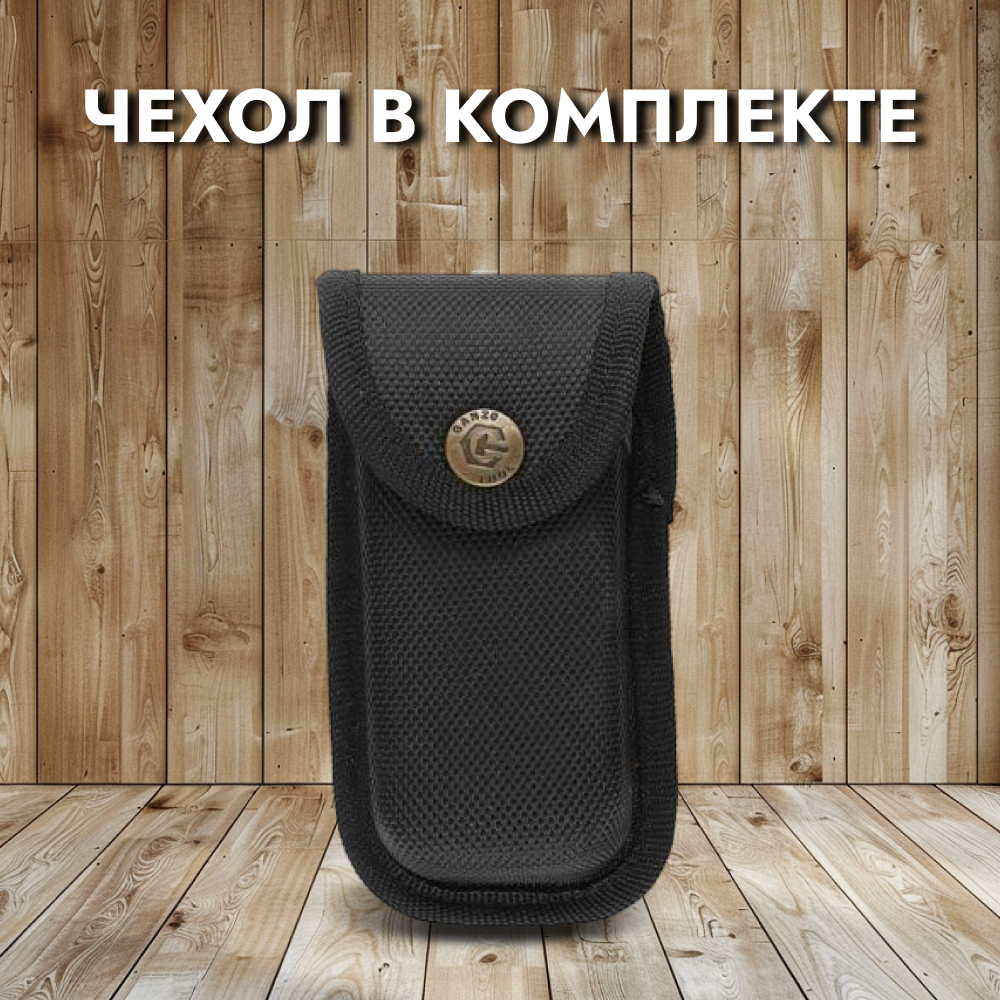 Мультитул Ganzo G101H — фото 1