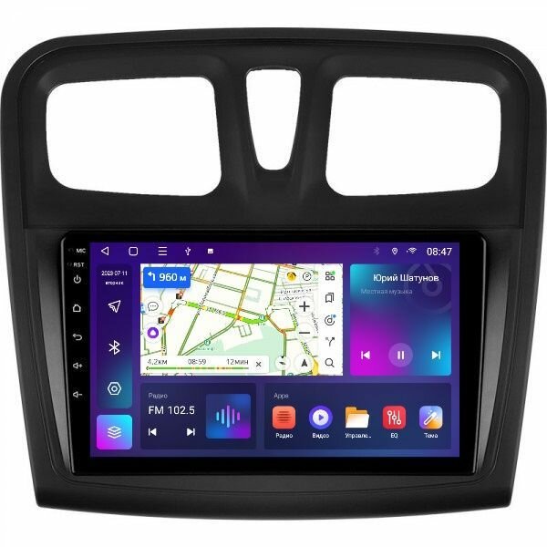 Магнитола Epic T7 Renault Logan 2, Sandero 2 и STEPWAY 2014-2021 - Android 12 - Память 2+32Gb - IPS экран