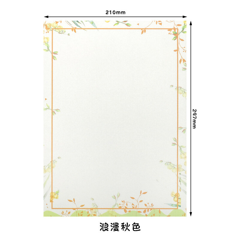 Бумага для писем "Студенческая", 50 листов, формат А4, с мультяшными рисунками