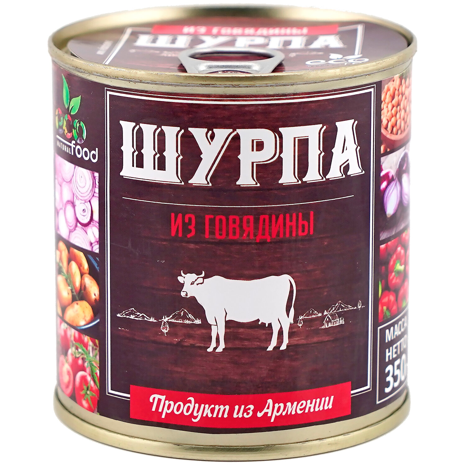 Шурпа из мяса говядины, 350 гр ECOFOOD ( Армения )