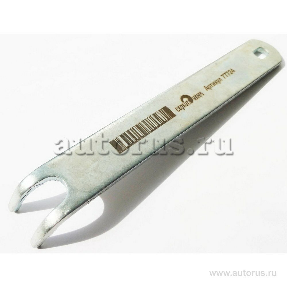 Ключ подтяжки грм ваз 2108 усиленный сервис ключ 77724