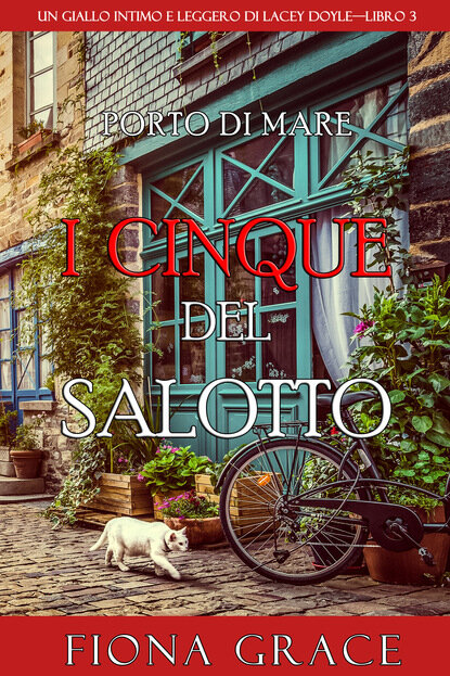 I cinque del salotto [Цифровая книга]