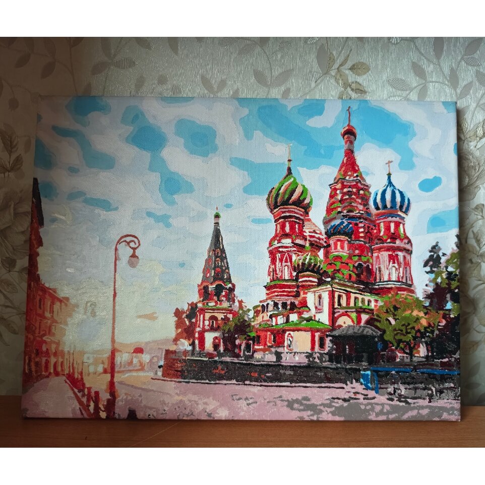 Картина красками на холсте 30*40 "Храм Василия Блаженного" с креплением на стену