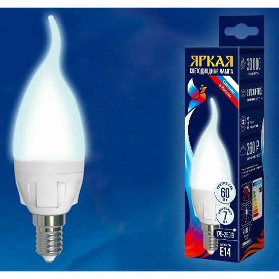 Лампочка светодиодная Uniel Яркая LED-CW37 7W-NW-E14-FR PLP01WH 7Вт 4000К Е14 600лм свеча на ветру UL-00002415