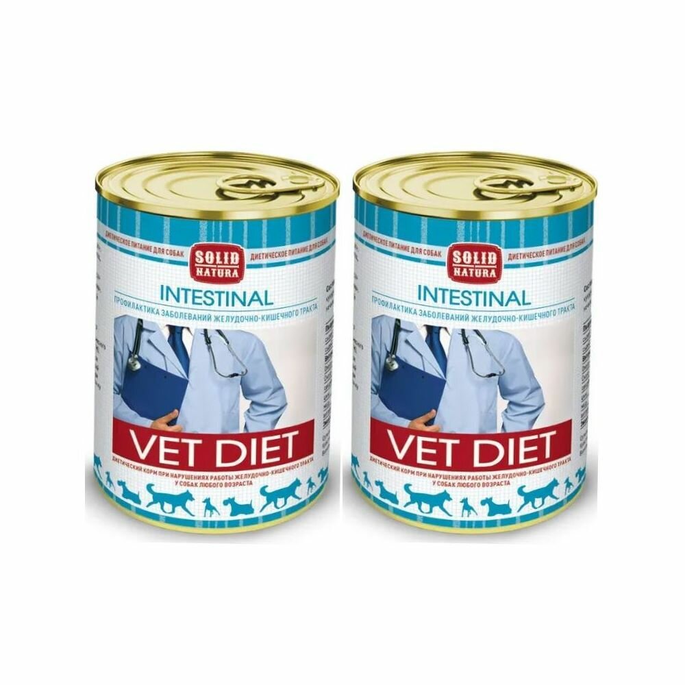 Solid Natura Консервы для собак Vet Intestinal, 340 г, 2 шт