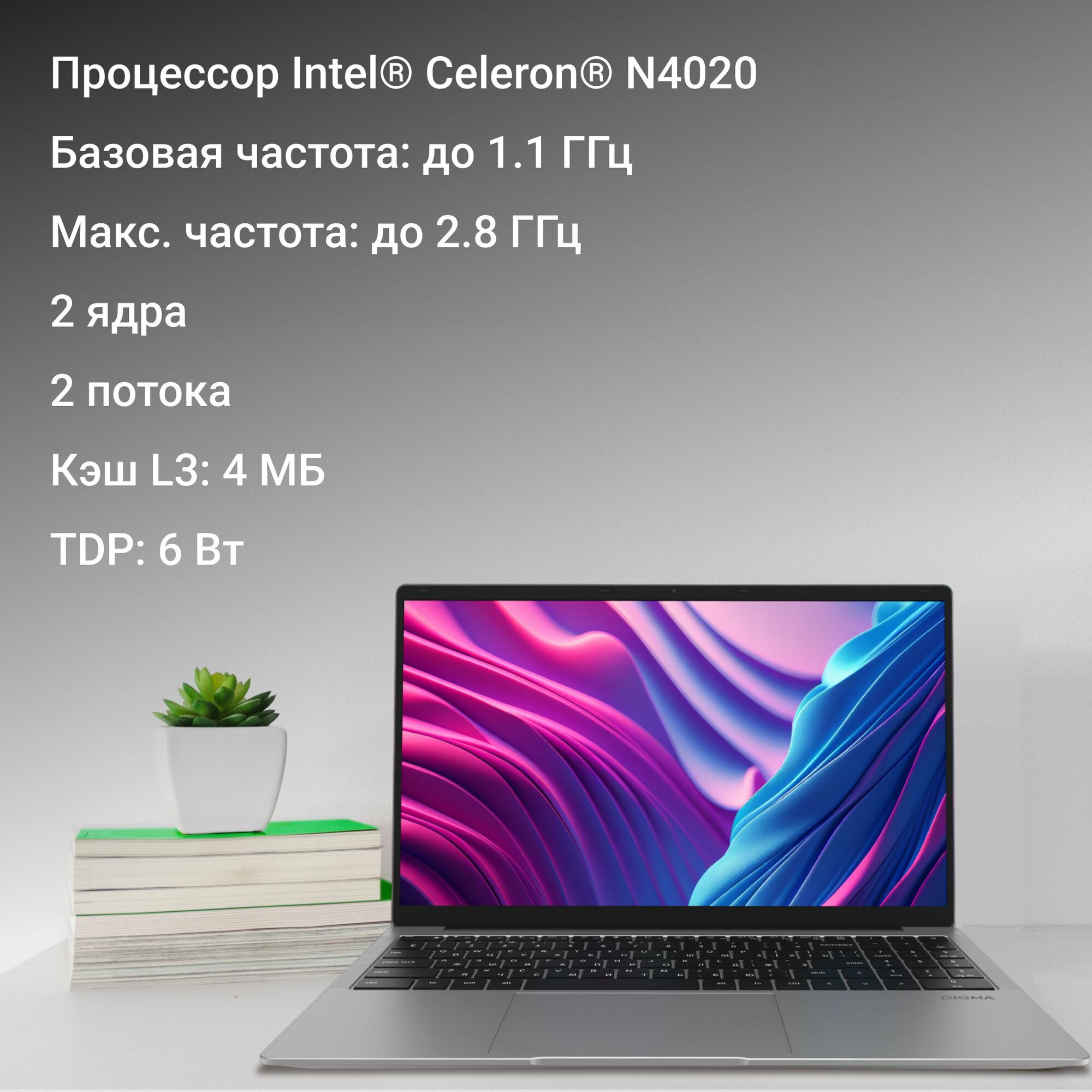 Asus ux305f store