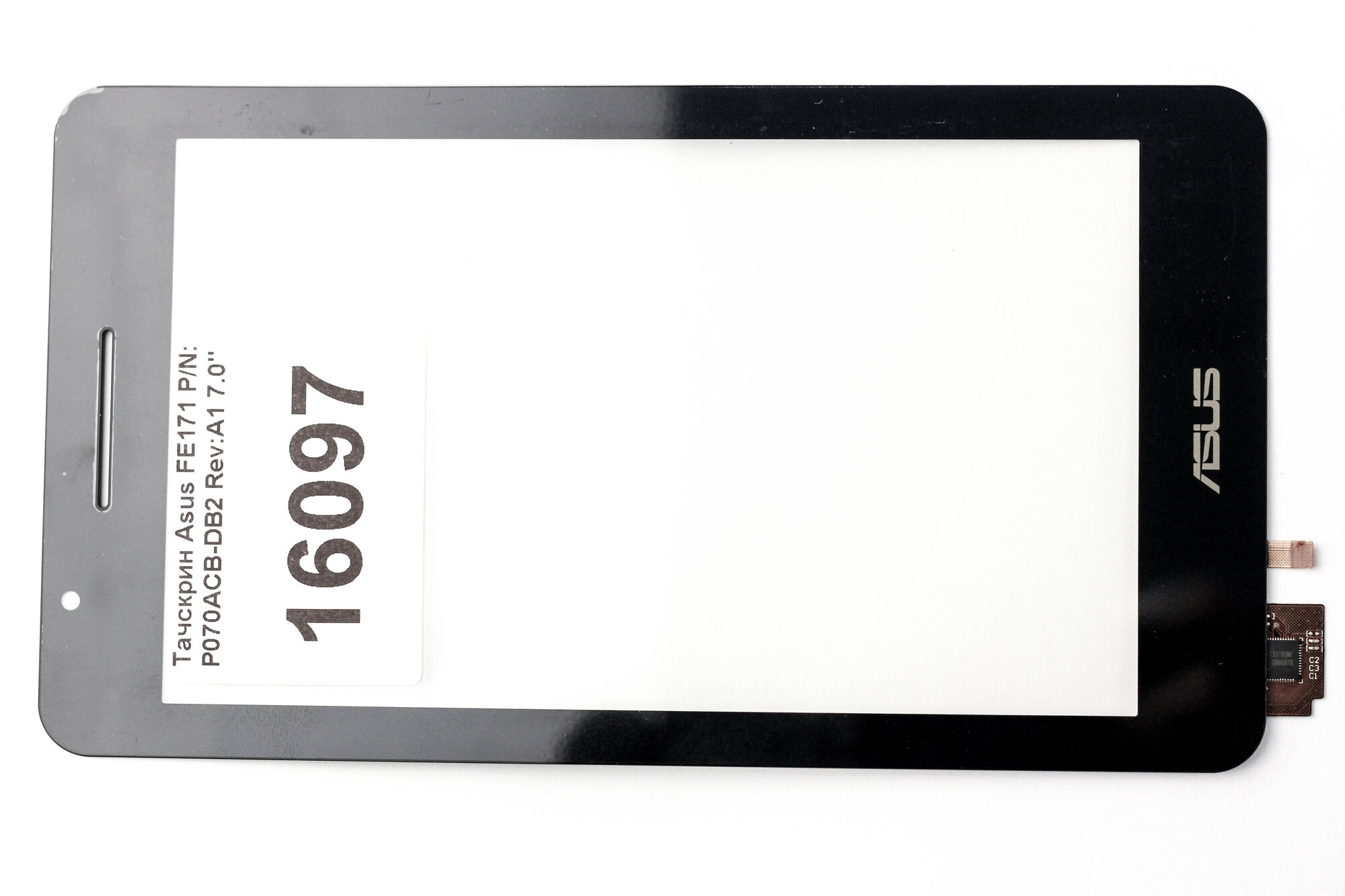 Тачскрин Asus FE171 p/n: P070ACB-DB2 Rev: A1 7.0"