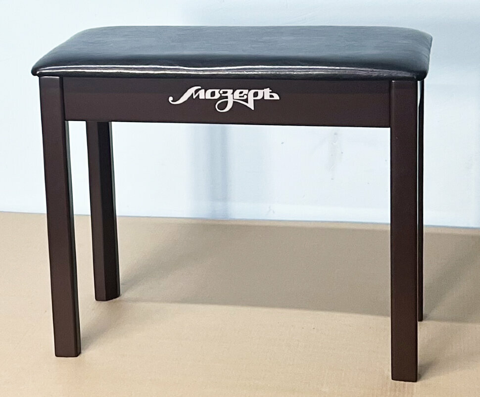 Банкетка МозерЪ BPM-10/BN, для пианино/рояля, деревянная, обивка кожзам, коричневая