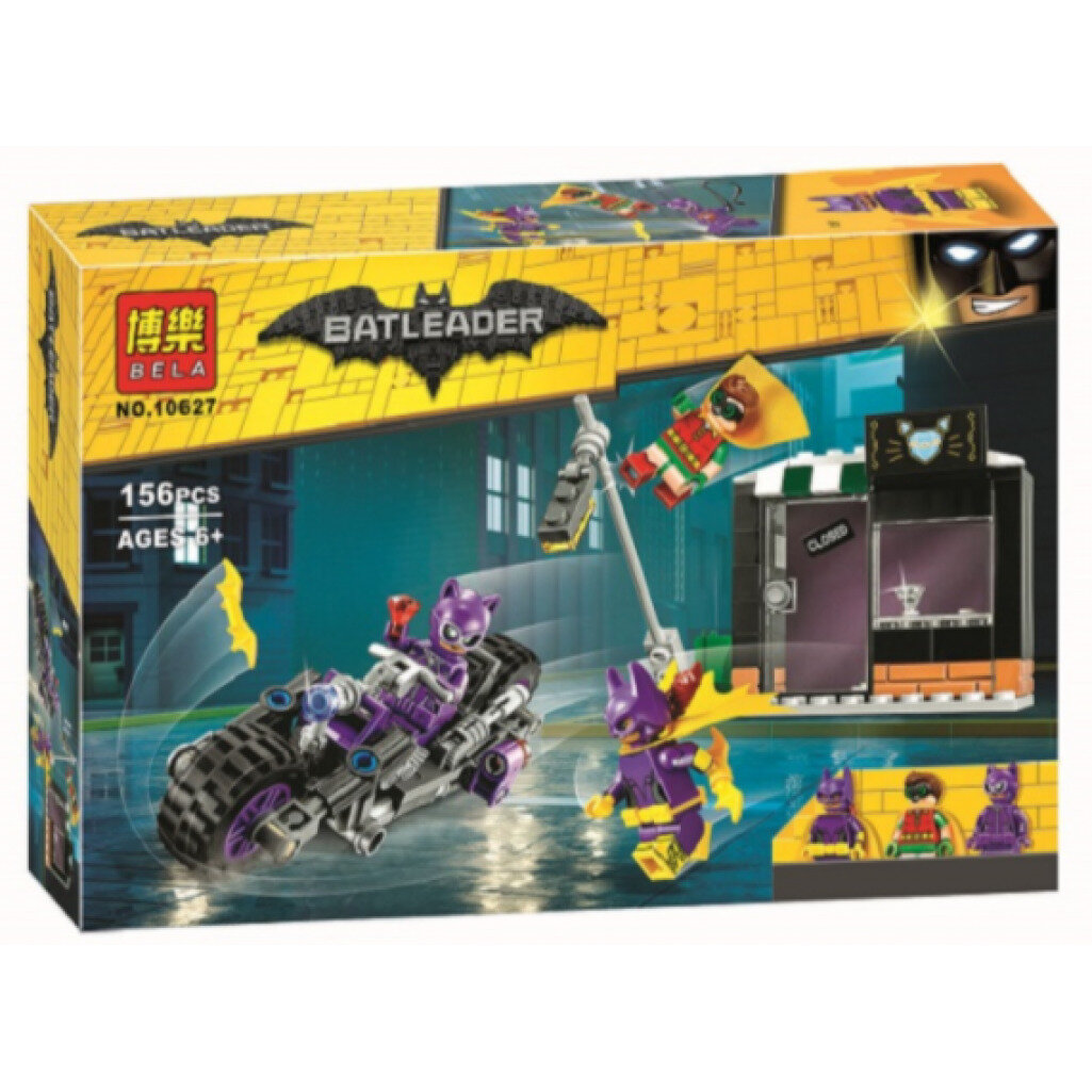 Конструктор для мальчика Бэтмен Погоня за Женщиной-кошкой, 156 деталей, 10627