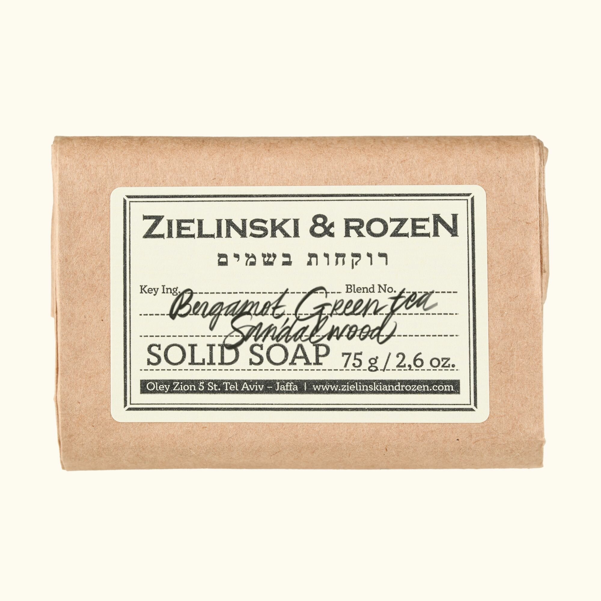 Zielinski & Rozen Твердое мыло Бергамот, Зеленый Чай, Сандал, Мускус (75гр)