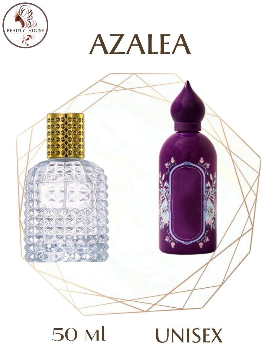 Духи парфюм Attar AZALEA спрей 50 мл унисекс, цветочные, древесные, мускусные