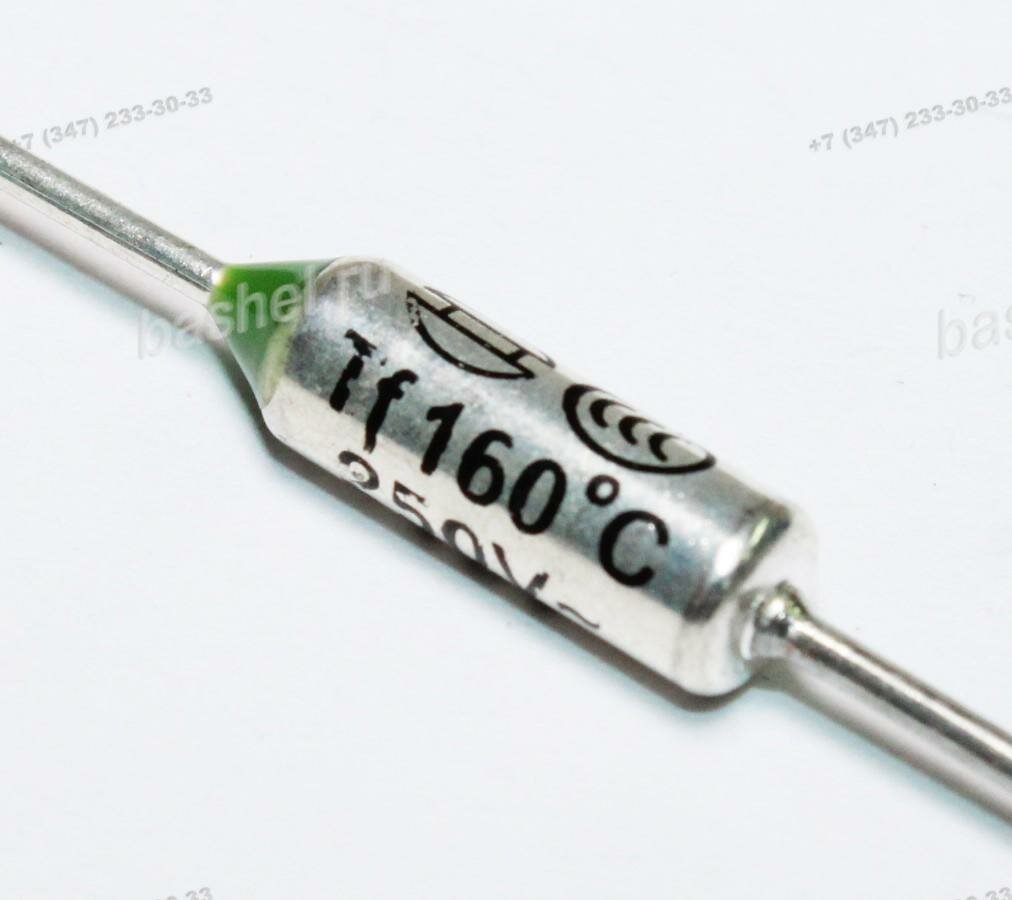 TZ D-160°C 10A, Термопредохранитель