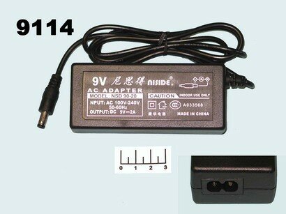 Блок питания 9V 2A NSD-9020 импульсный (5.5*2.5) без шнура (восьмерка)