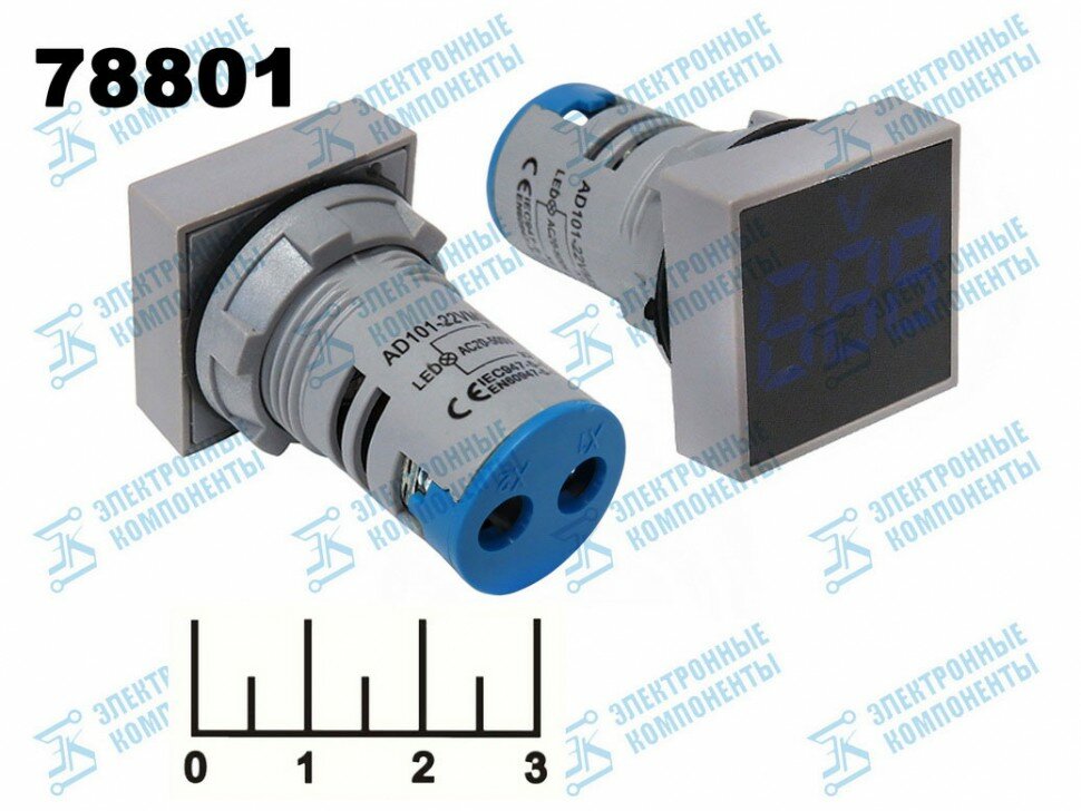 Вольтметр 20-500VAC AD101-22VMS/AD16-22FSV синий 22мм (28*28мм)