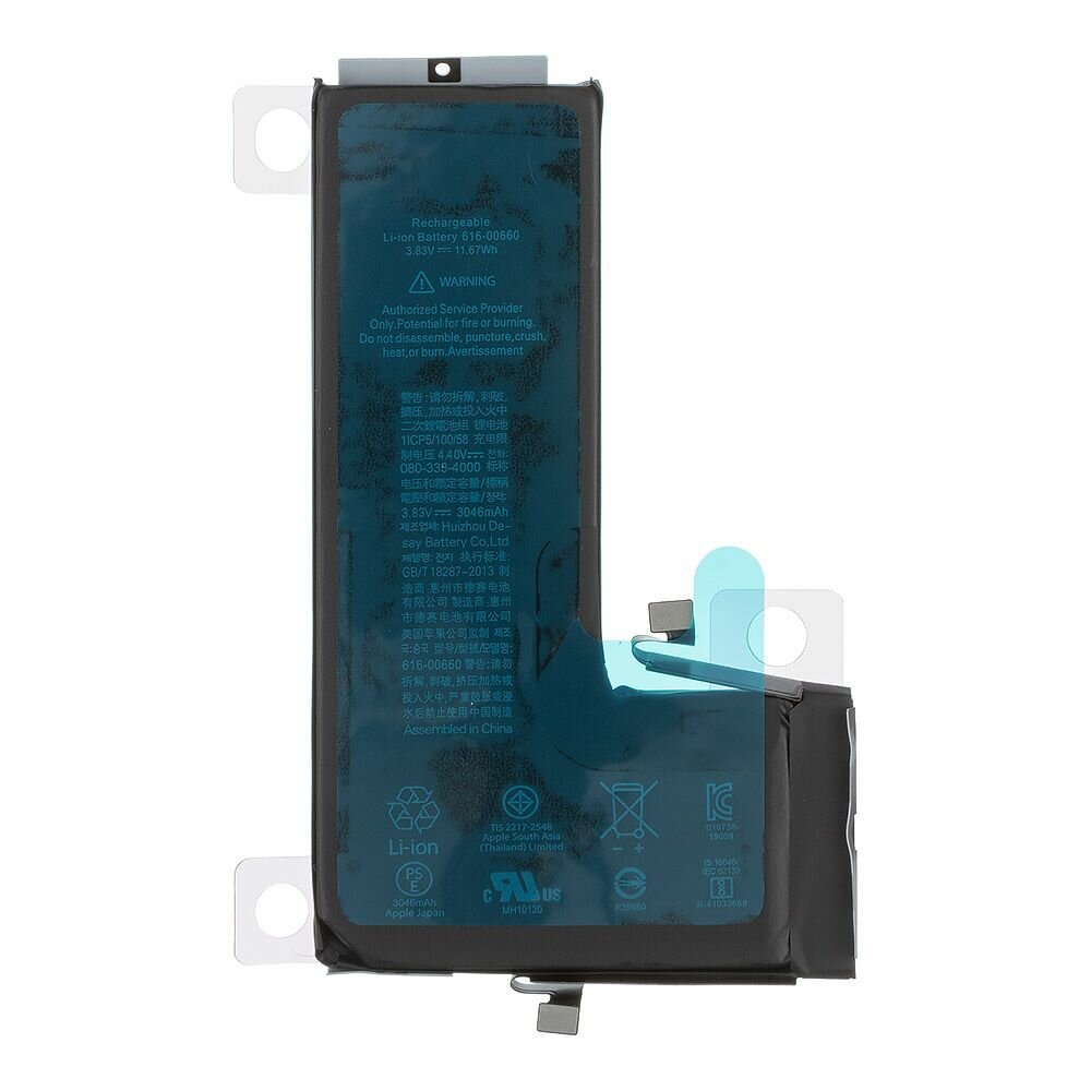 Аккумуляторная батарея для iPhone 11 Pro FOXCONN 3046 mAh (коробка)
