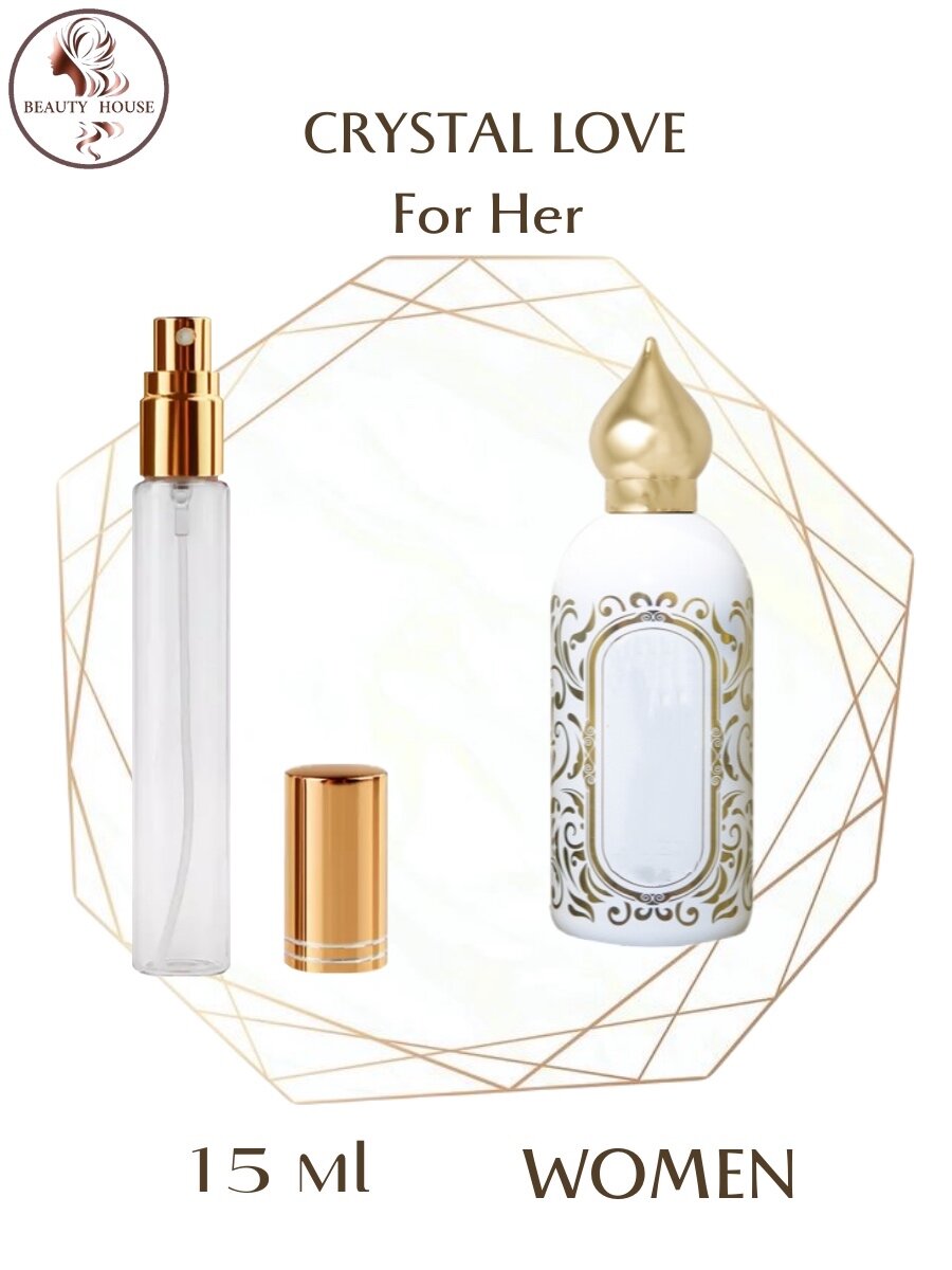 Духи парфюм Attar CRYSTAL LOVE For Her спрей 15 мл женские, восточные, гурманские