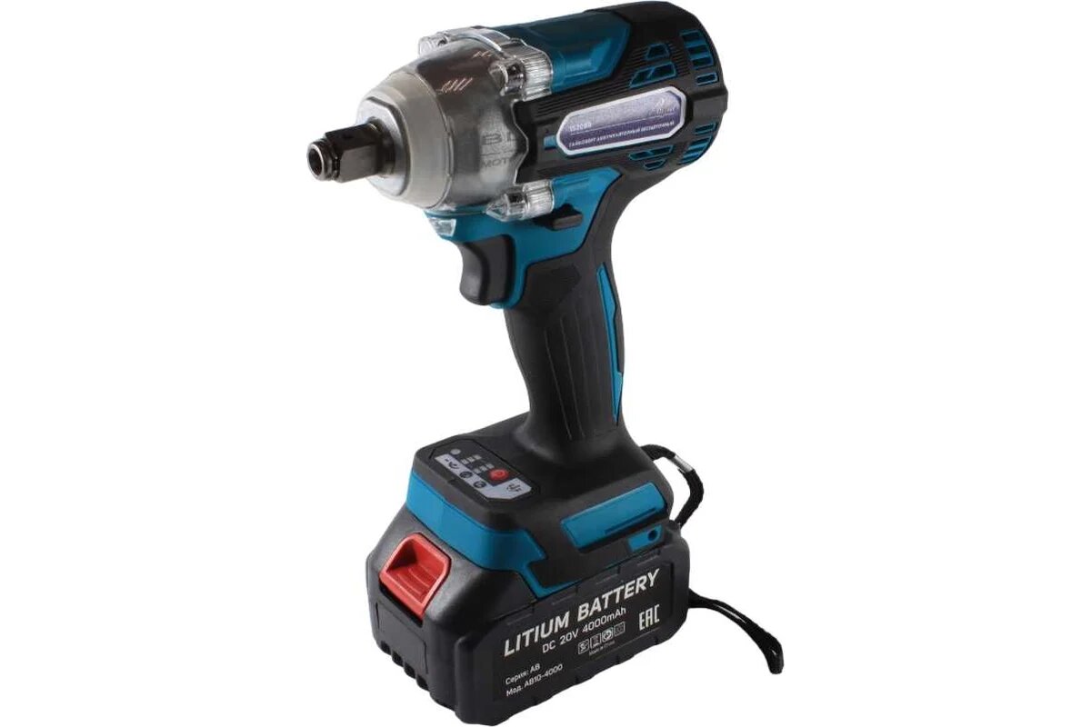 AktiTool Гайковерт аккумуляторный ударный BG20 SET (330 H х m, 20В, аккумулятор 4000 мАч 2 шт, 101301