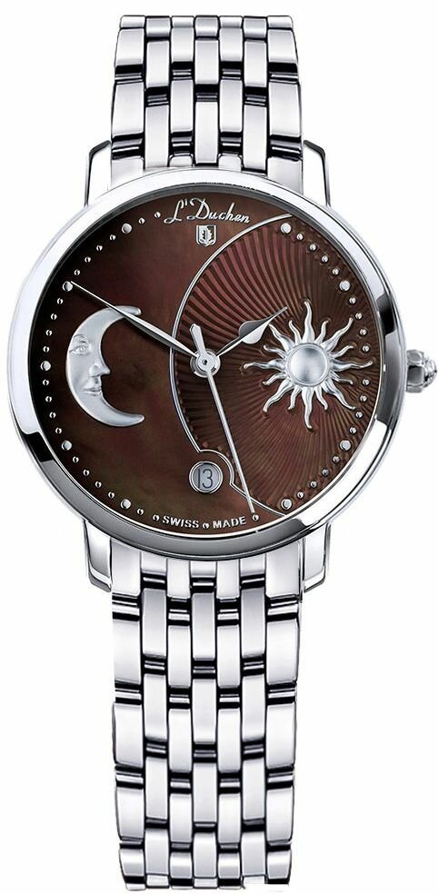 Наручные часы