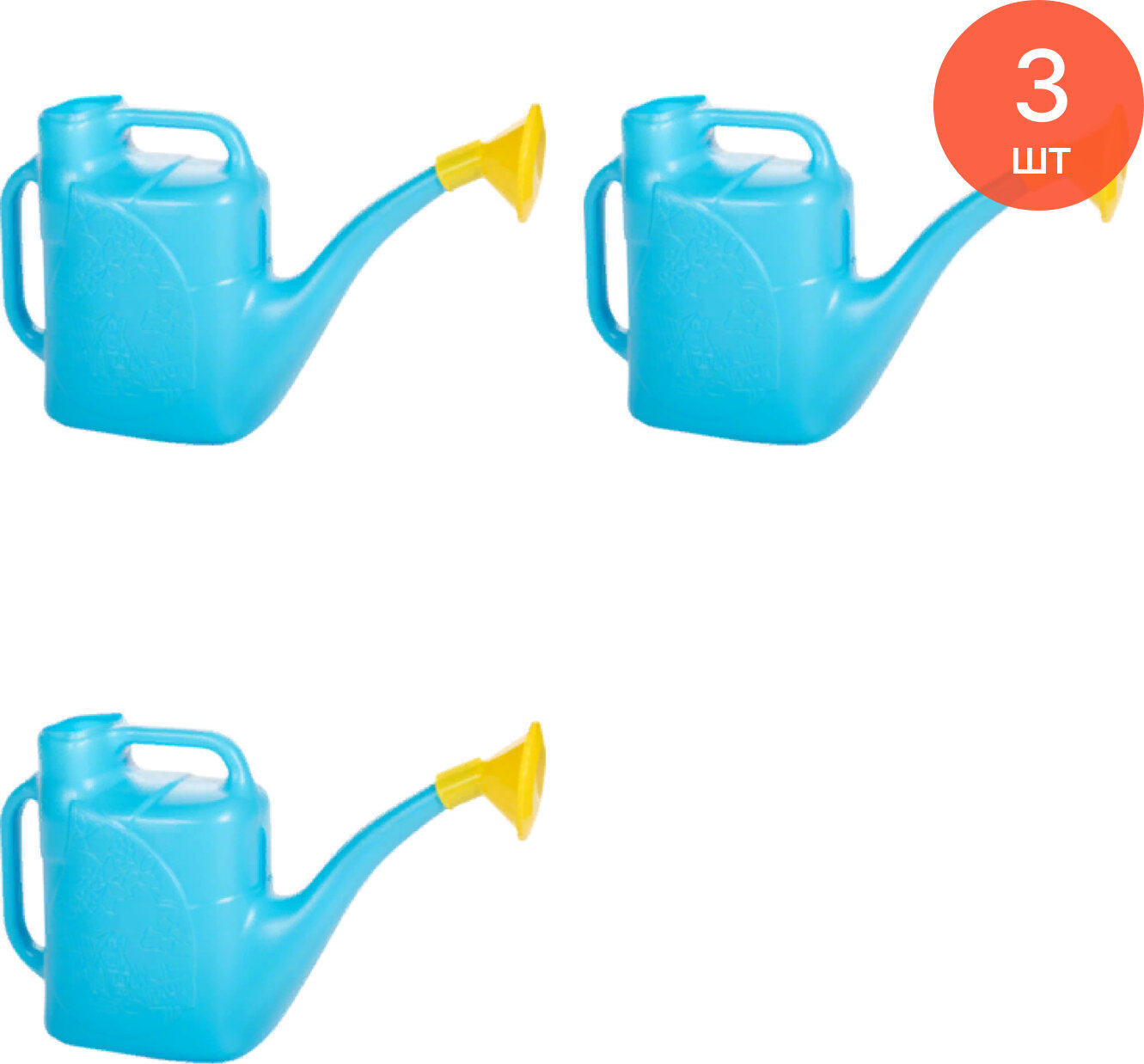 Лейка для цветов Радиан Дачная с рассеивателем, из полиэтилена, 12л / для растений (комплект из 3 шт)