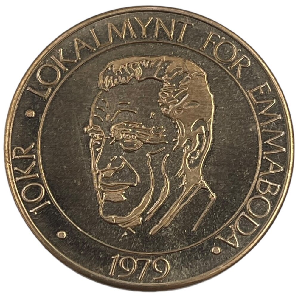Швеция, Эммабуда 10 крон 1979 г. (Вильгельм Муберг)