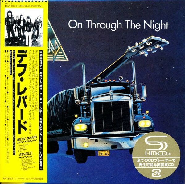 DEF LEPPARD On Through The Night