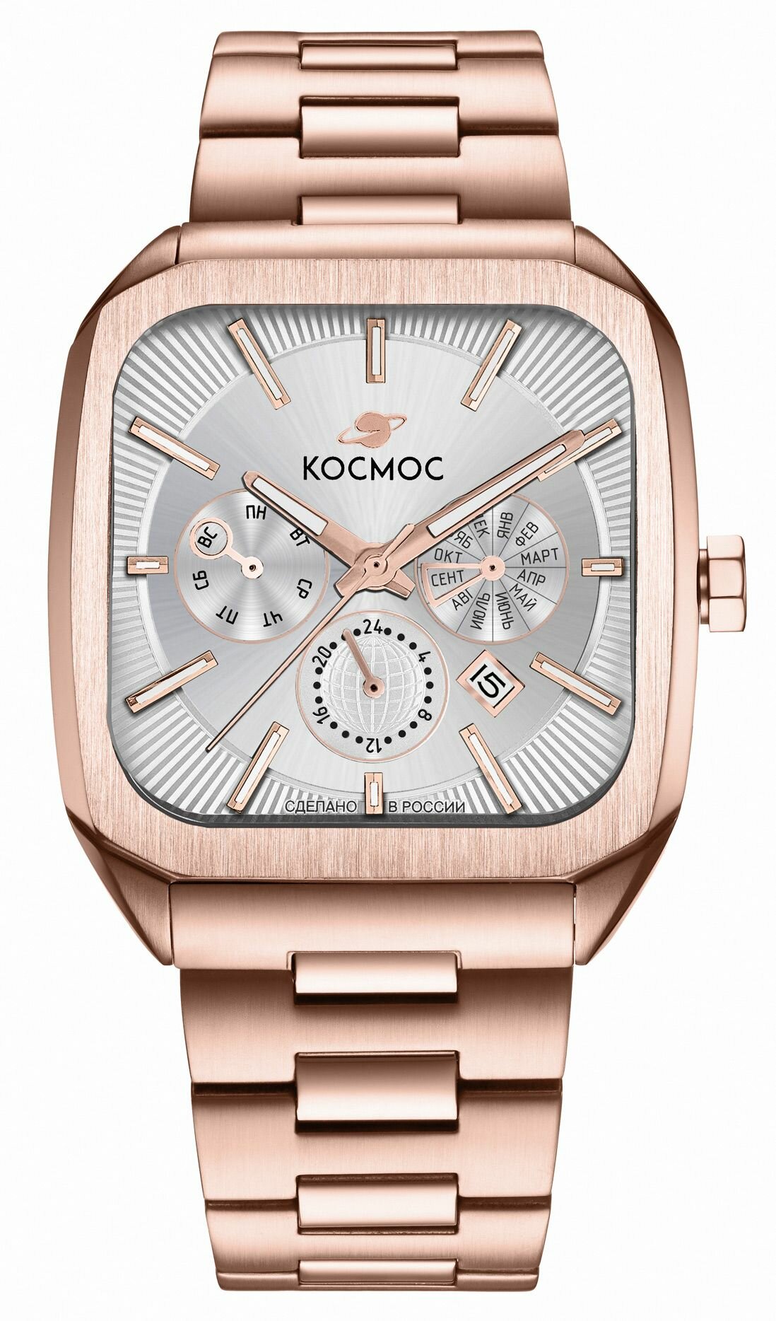 Наручные часы