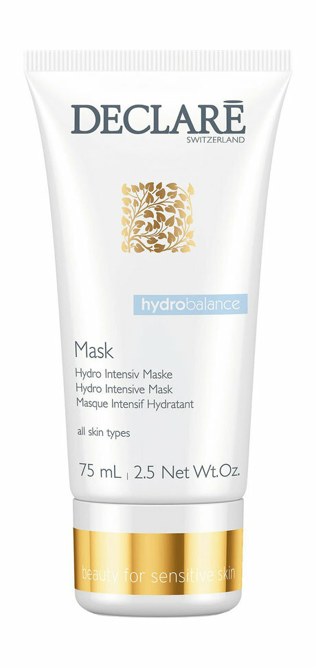 DECLARE Интенсивная увлажняющая маска для лица Ocean’s Best Hydro Intensive Mask