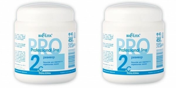 Белита Бальзам Ревивор для жирных и нормальных волос, 450 мл, 2шт