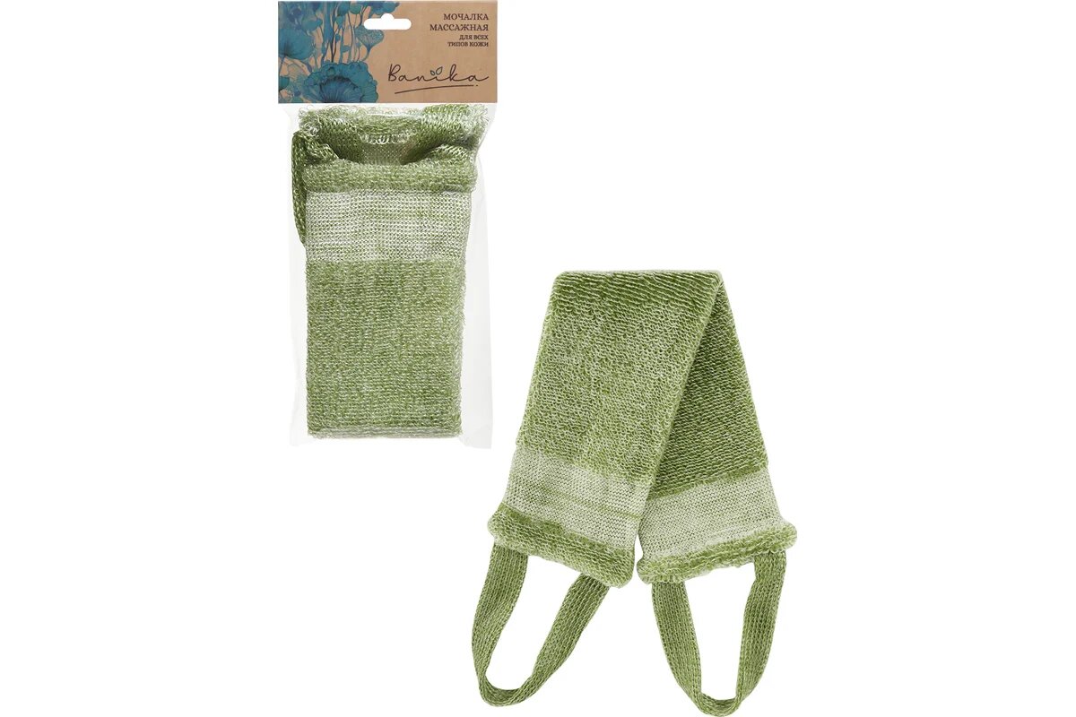 Banika Мочалка массажная длинная с ручками зелёная из полиэстера 46x10 см Я28029