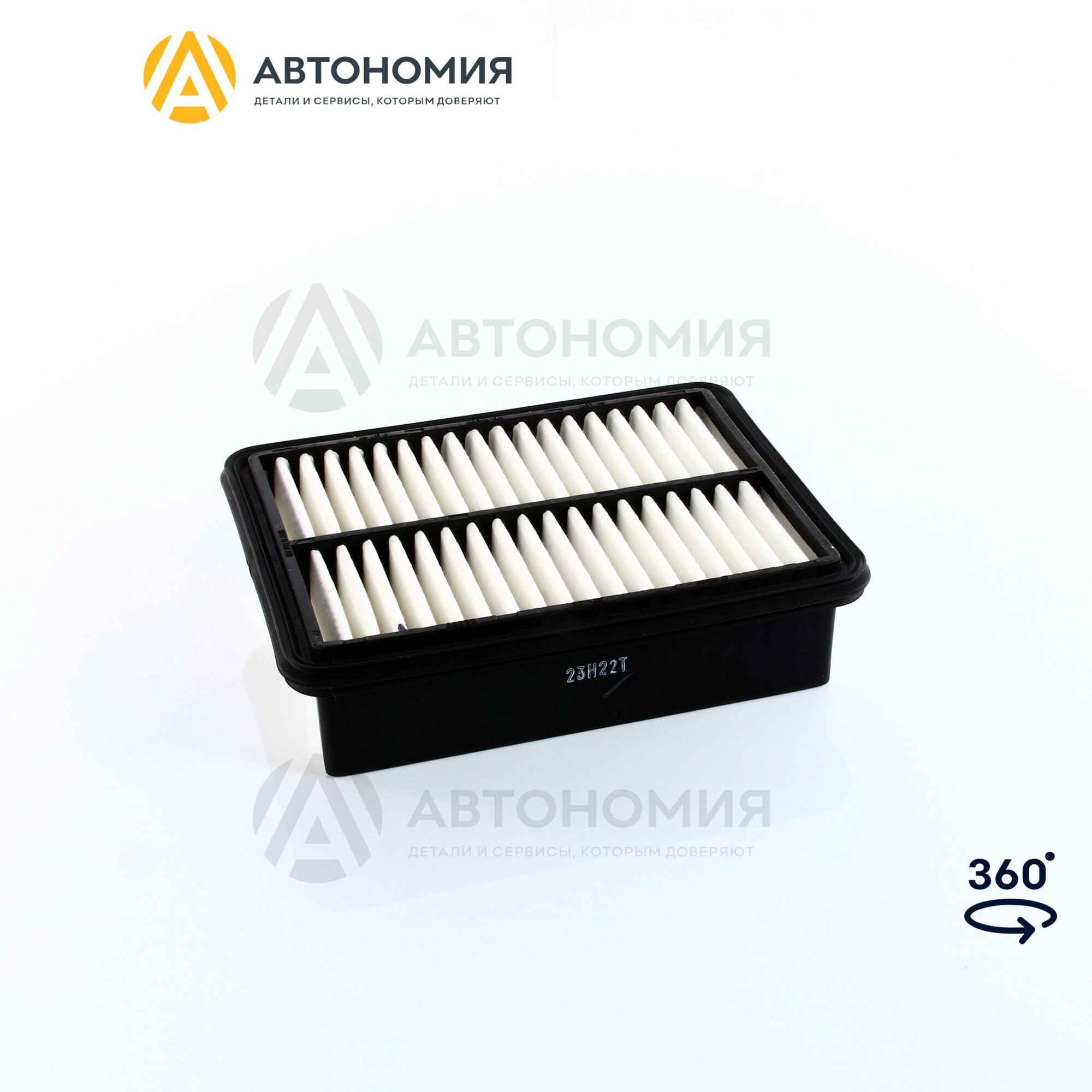 Фильтр воздушный Mazda S801-13-3A0