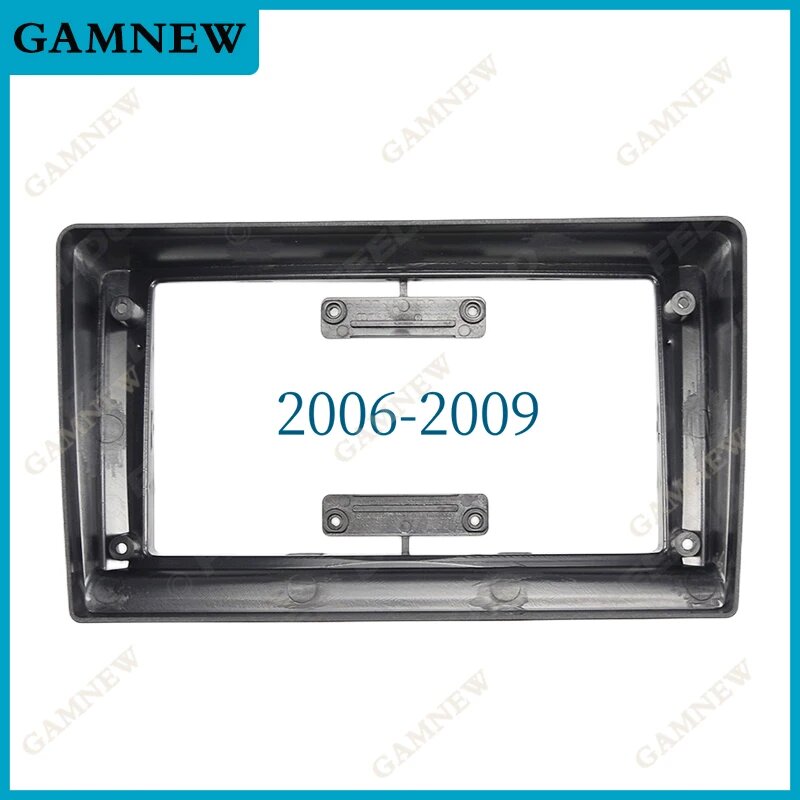 9-дюймовый автомобильный адаптер для панели управления Android Radio Dash Fitting Panel Kit для Kia Ceed 2006-2012