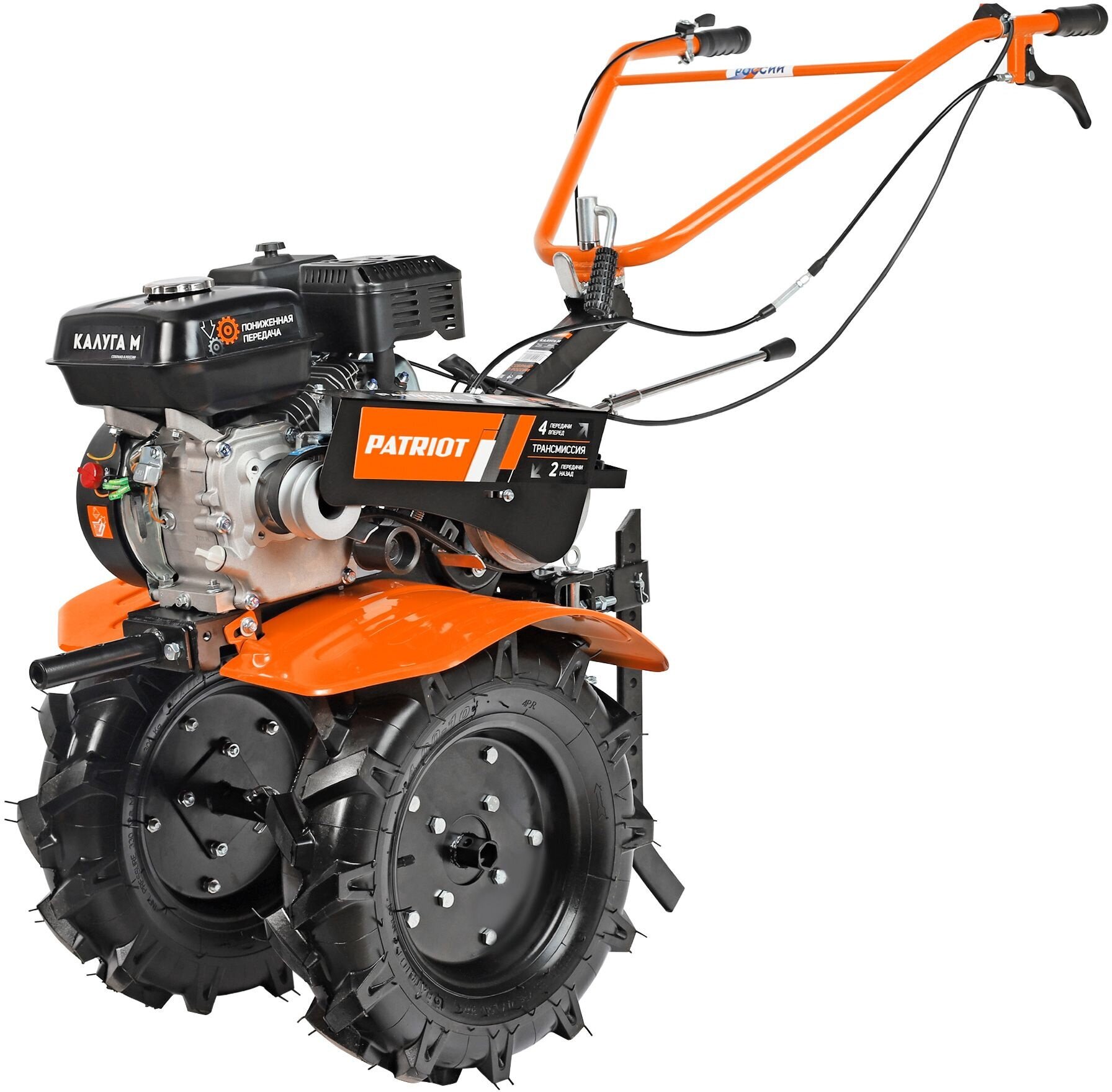 Мотоблок Патриот Калуга М (пониженная передача) + сервисный набор
