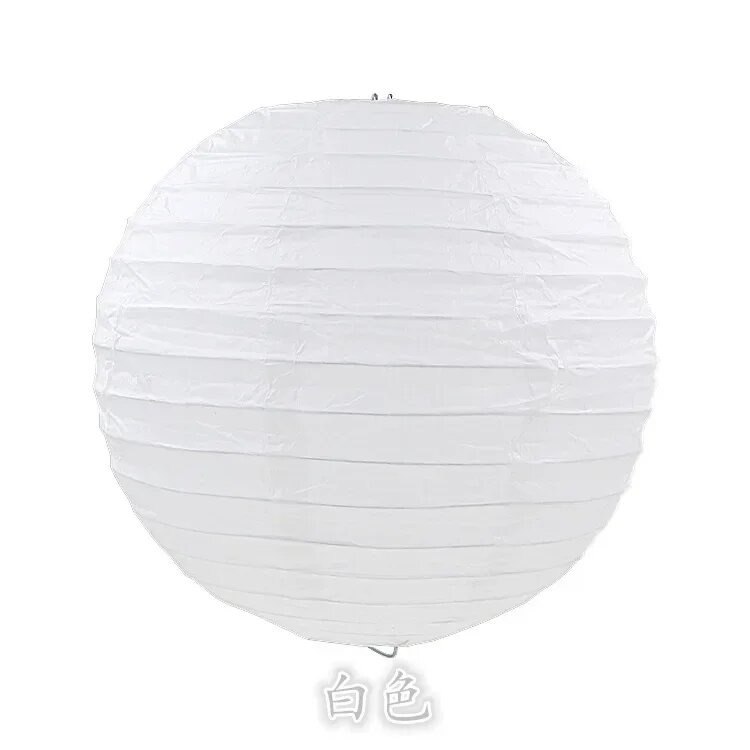 Китайские круглые бумажные фонарики 8 дюймов Белый, white, 16inch 40cm