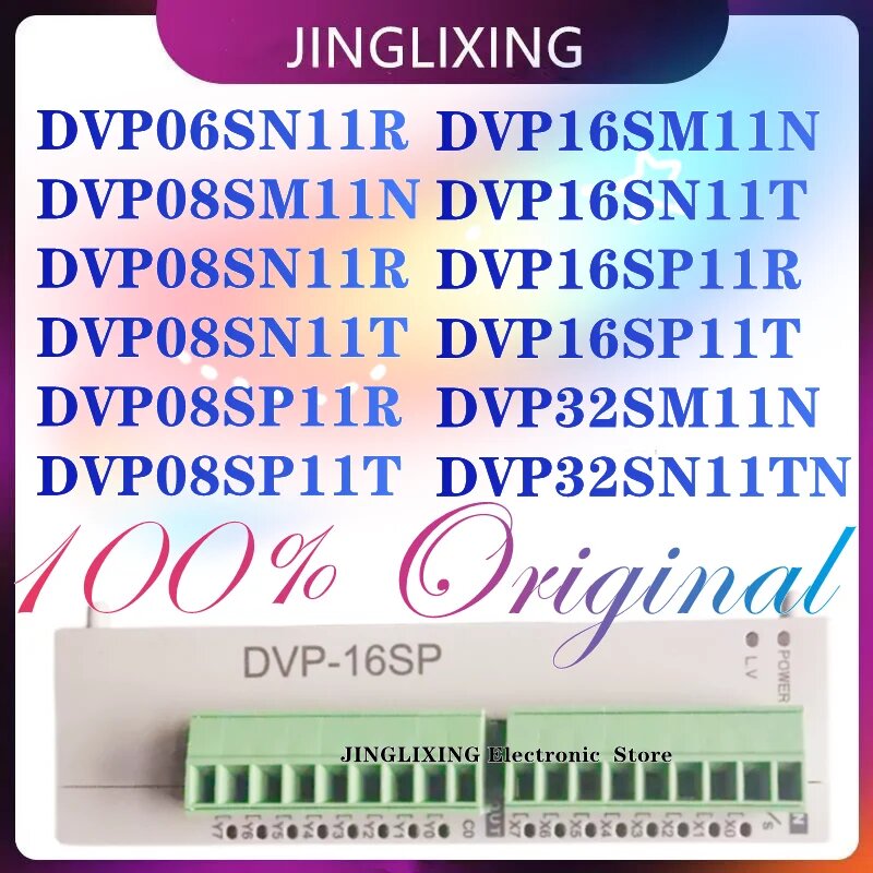 ICJLXDZ интегральные схемы DVP06SN11R DVP08SM11N DVP08SN11R DVP08SN11T DVP08SP11R DVP08SP11T DVP16SM11N DVP16SN11T DVP16SP11R DVP16SP11T DVP32SM11N