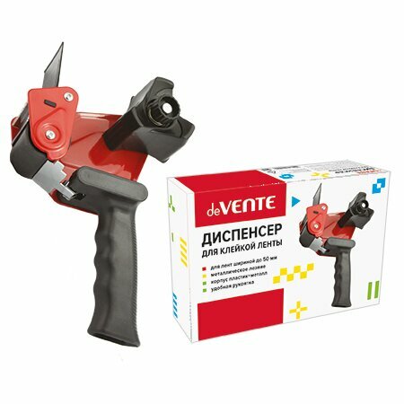 Диспенсер для скотча DeVente, металл, пластик, картонная коробка, красный
