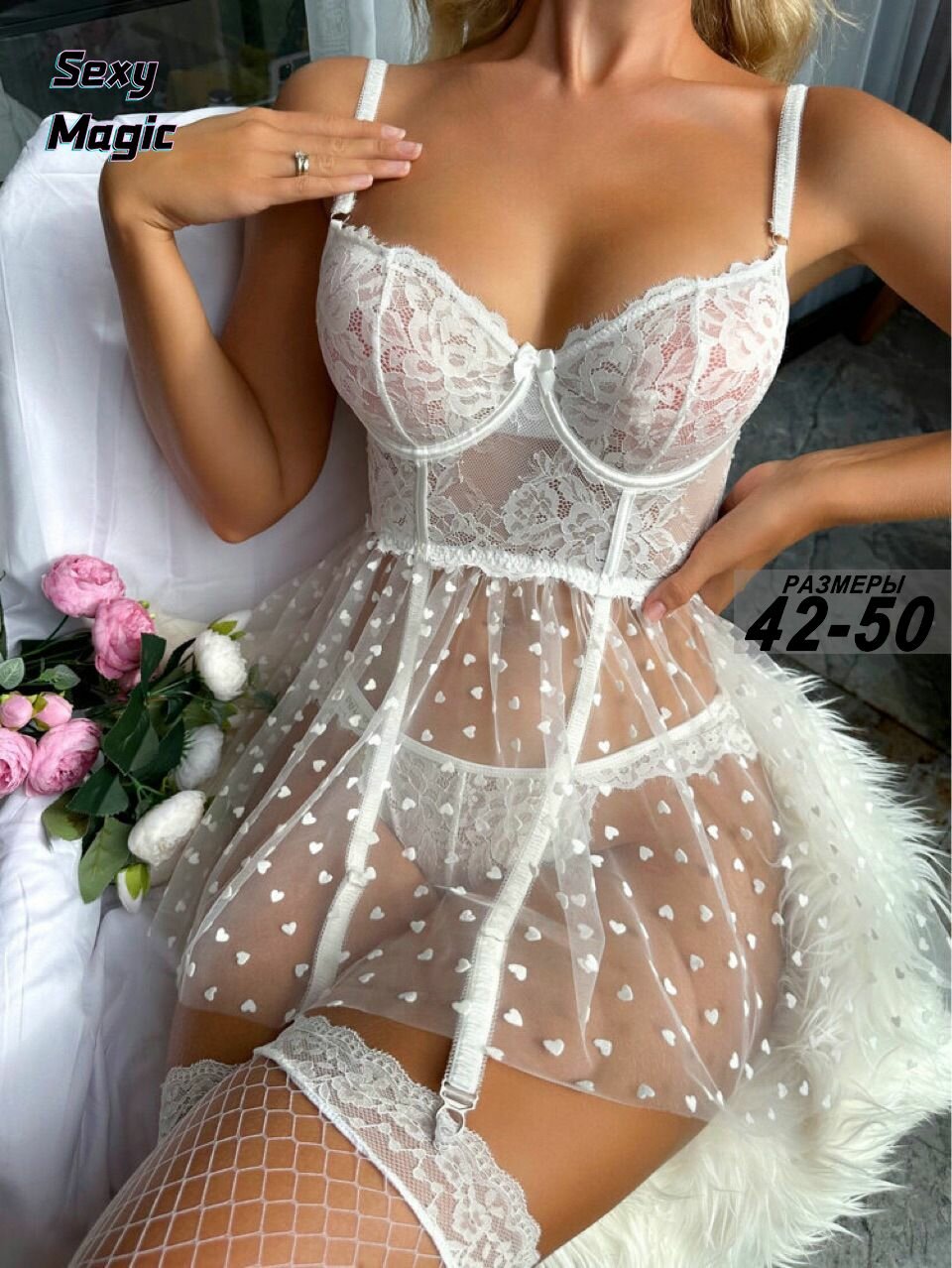 Эротическое юбка/Костюм для ролевых игр для взрослых/товары 18+