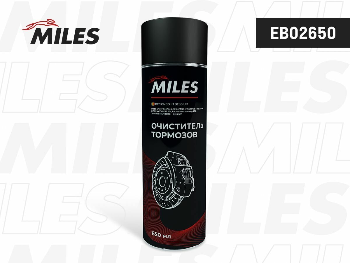 Очиститель тормозных дисков Miles EB02650