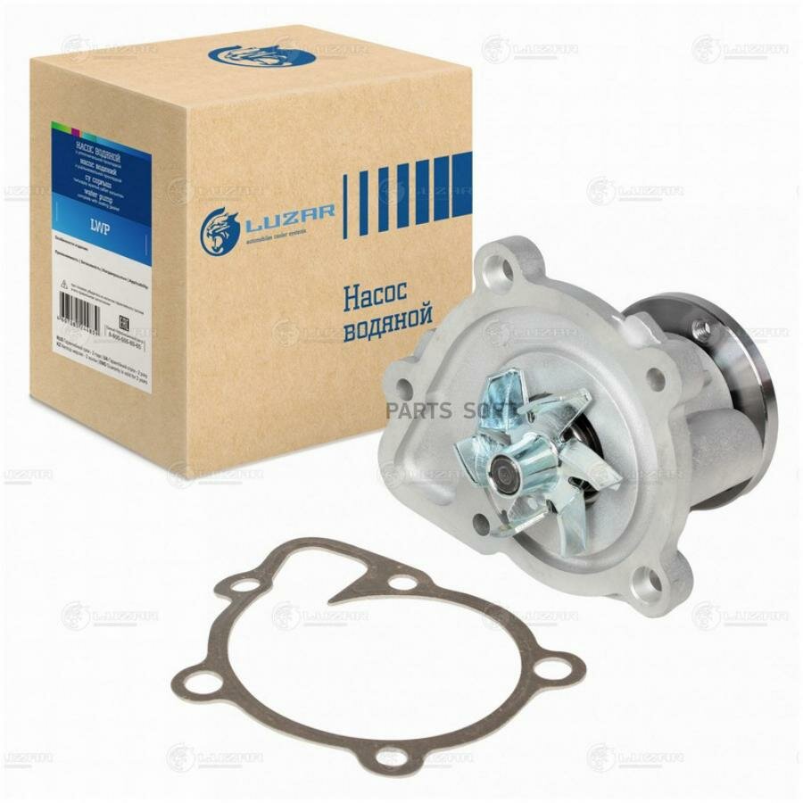 LUZAR LWP-08G5 Насос водяной для а/м Kia Sportage III/Hyundai iX35 (10-) 2.0i/2.4i [Theta II] (LWP 08G5) ()